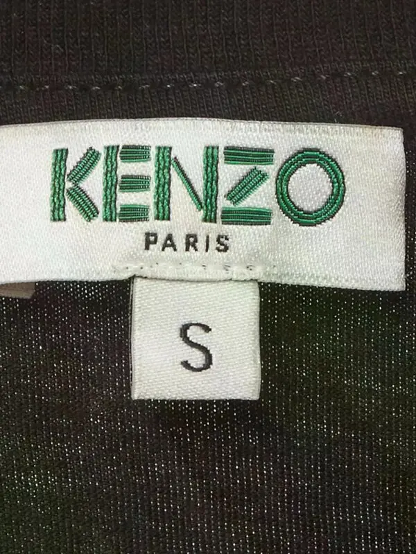 Kenzo Tiger-motif T-shirt