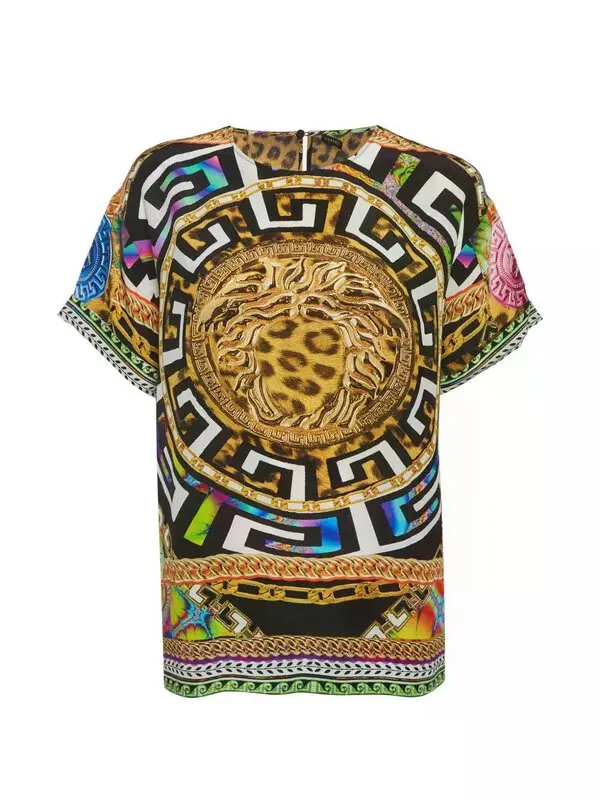 Versace Medusa Leopard-print Top - Yellow