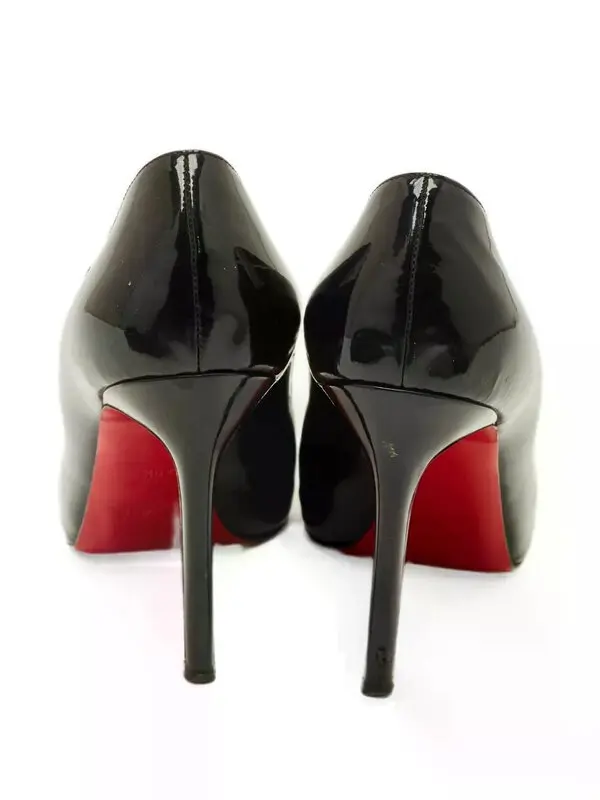 CHRISTIAN LOUBOUTIN Very Privé Peep-toe Pumps