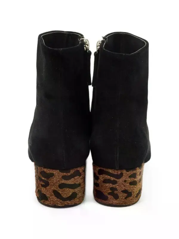 GIUSEPPE ZANOTTI Animal-print Block-heel Ankle Boots