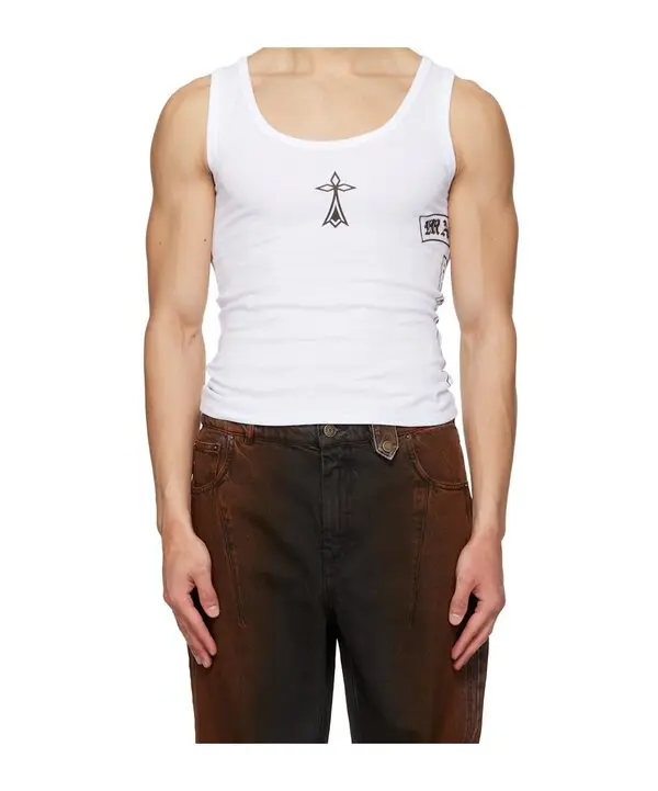 EGONLAB Breizh Crew Neck Vest