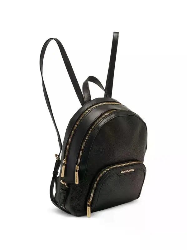 Michael Kors Jaycee Pebbled Leather Backpack