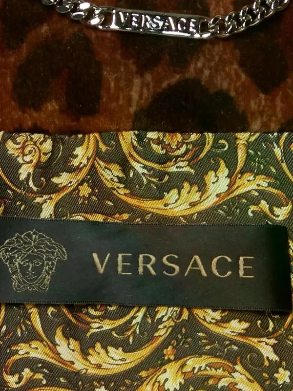 Versace Barocco Print Quilted Jacket