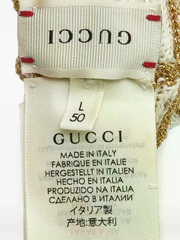 Gucci Lurex Braided Scrunchie