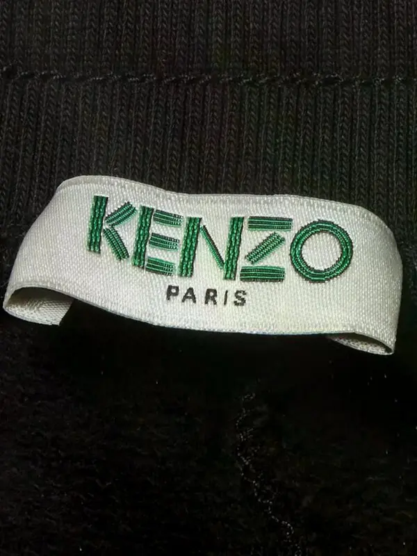 Kenzo Drawstring Printed Track Pants