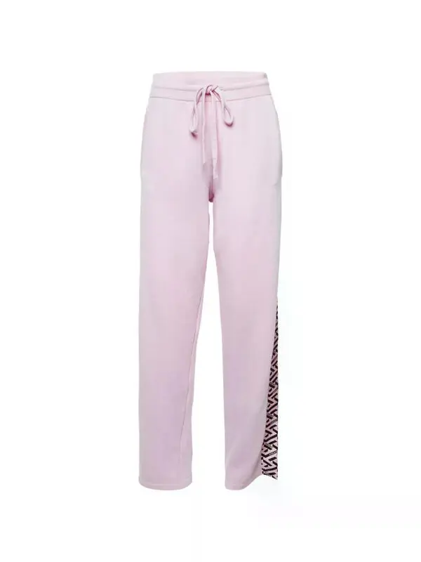 Versace La Greca Track Pants
