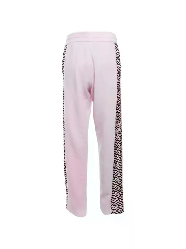 Versace La Greca Track Pants