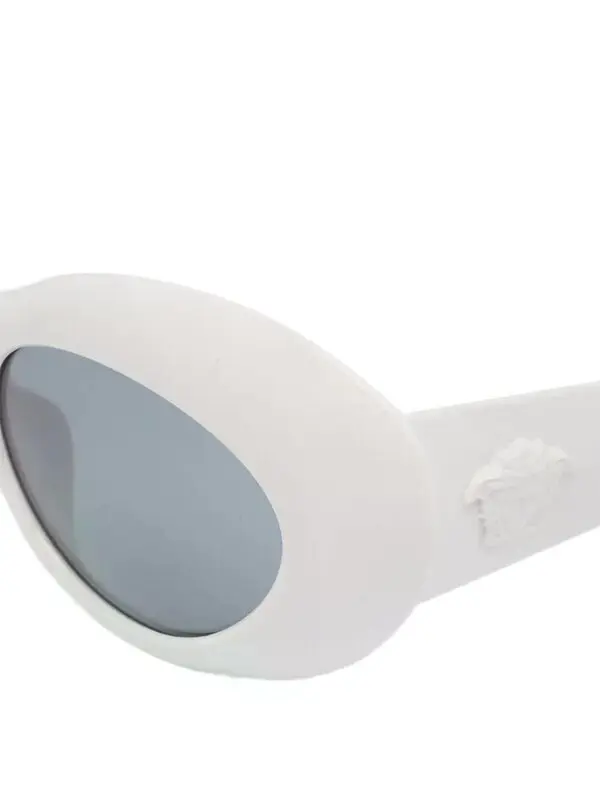 Versace Cat Eye Sunglasses