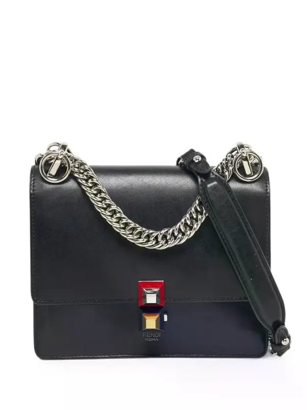 Fendi 2017 Kan I Leather Shoulder Bag