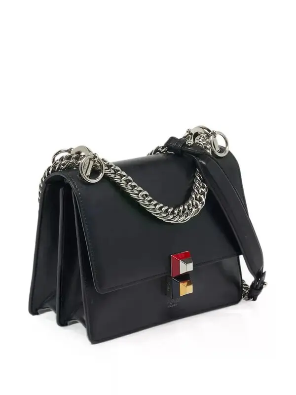 Fendi 2017 Kan I Leather Shoulder Bag