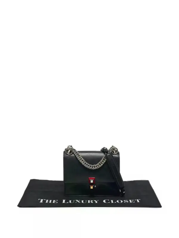 Fendi 2017 Kan I Leather Shoulder Bag