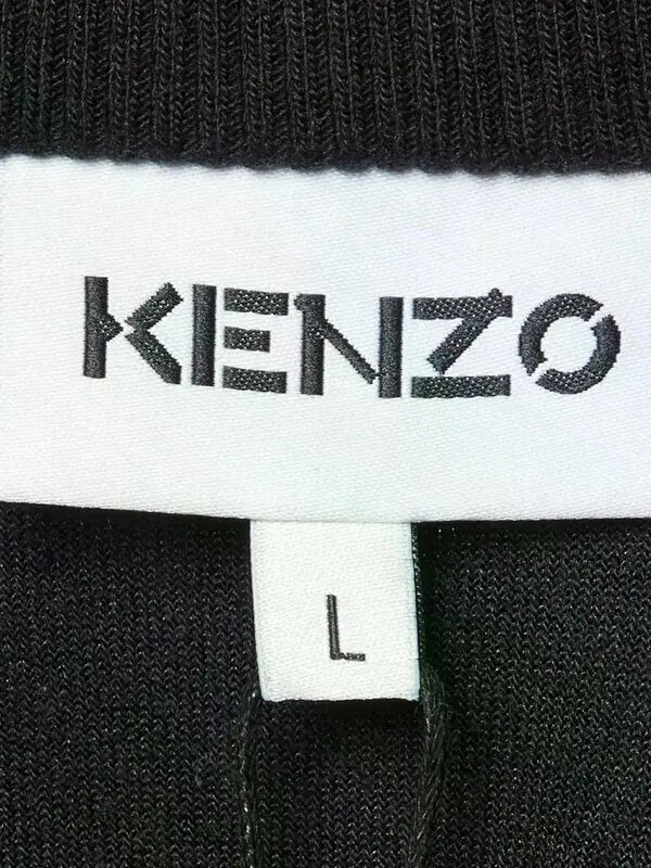 Kenzo Velvet Tiger Appliqué Track Jacket