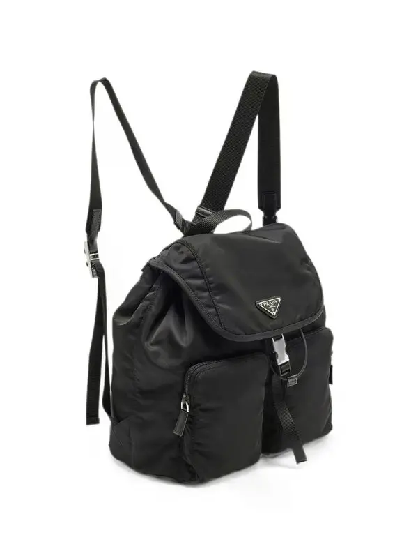 Prada Nylon Backpack - Black