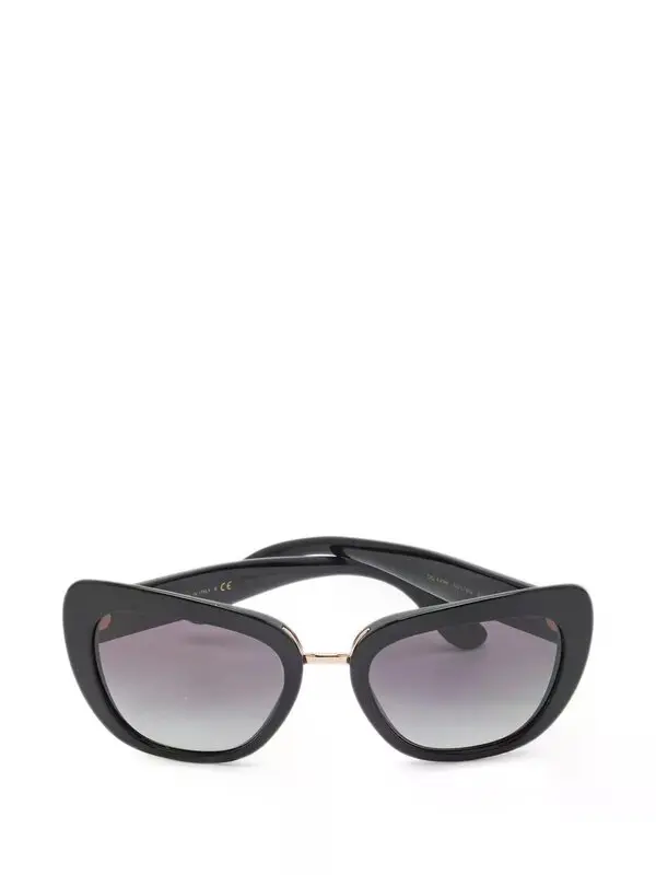 Dolce & Gabbana Oversized Frame Sunglasses - Black
