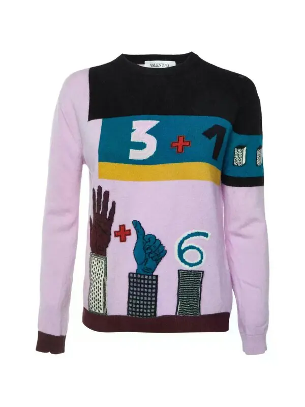 Valentino Garavani Intarsia Knit Crew Neck Sweater - Purple