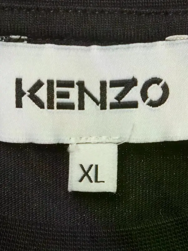 Kenzo Tiger-print T-shirt