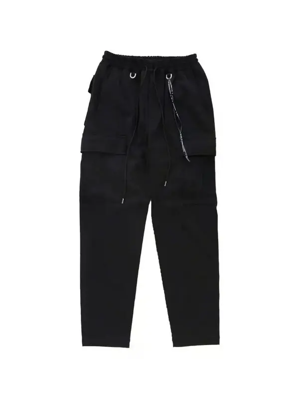 MASTERMIND WORLD Logo-print Slim-cut Cargo Pants