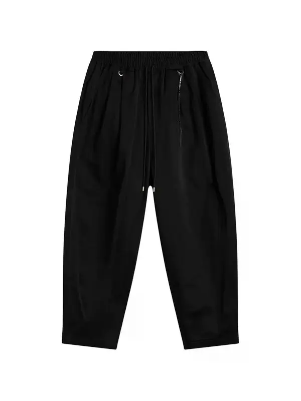 MASTERMIND WORLD Tapered-leg Drawstring Trousers