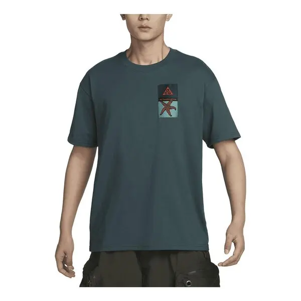 Nike X Starfish Short Sleeve T-shirt - Green