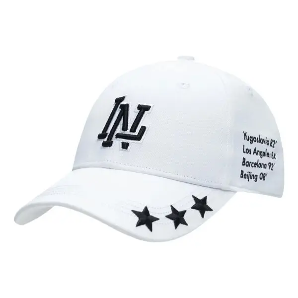 LI-NING Baseball Cap - White/black