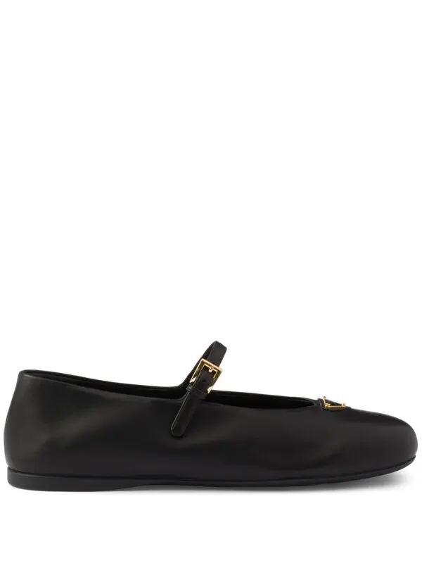 Prada Leather Ballerina Flats - Multicolor