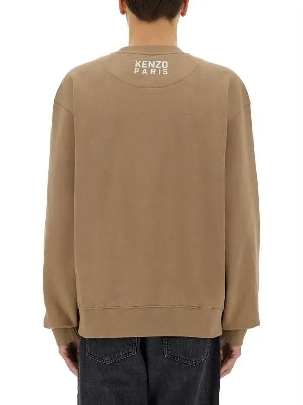 Kenzo Happy Tiger Sweatshirt - Cream