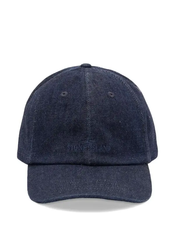 Stone Island Baseball Cap - Multicolor