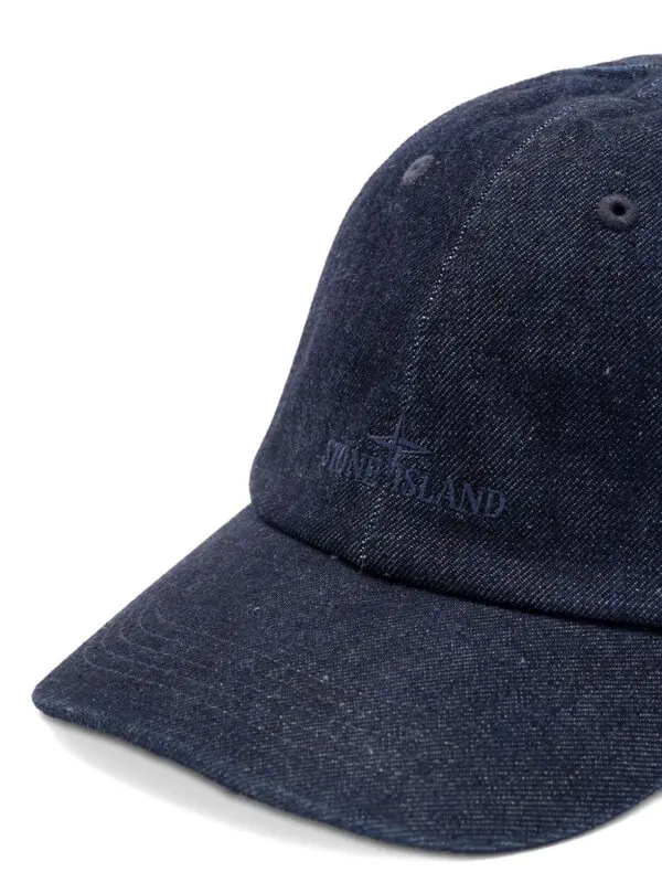 Stone Island Baseball Cap - Multicolor