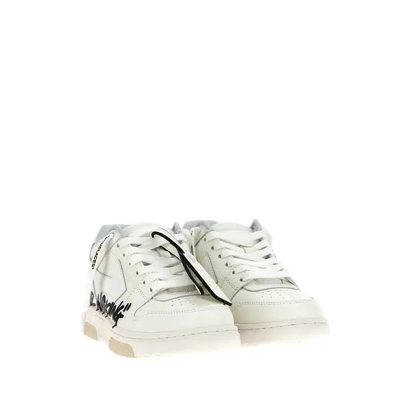 Off-White Trainers