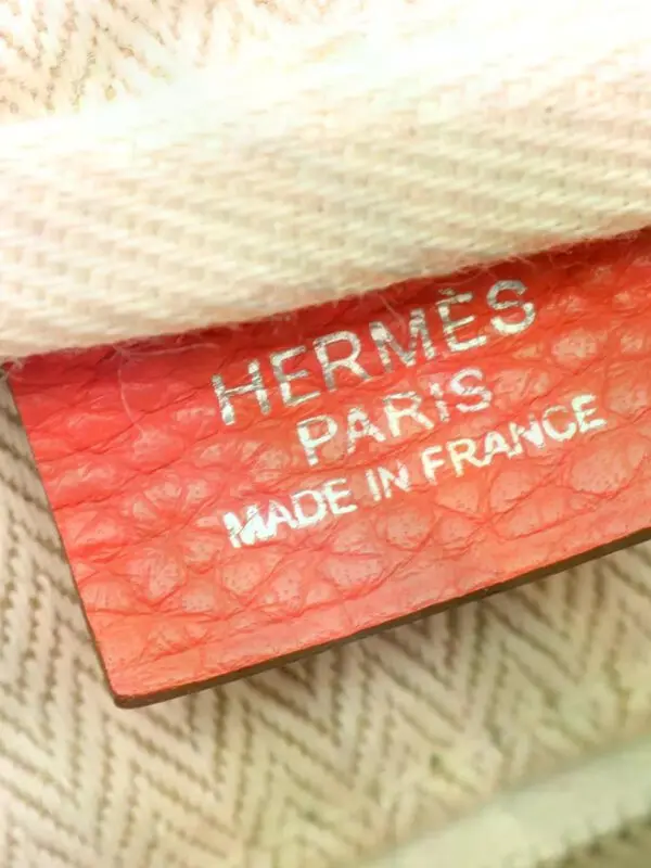 Hermès Victoria Elan Tote Bag