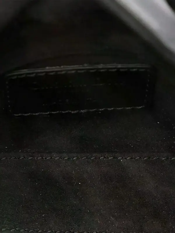 Dior Micro Lady Satchel