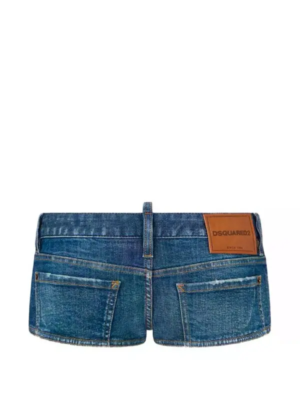 Dsquared2 Medium Trucker Hot Pants