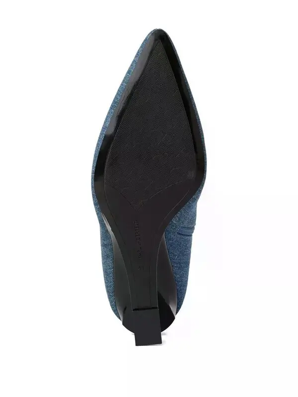 Karl Lagerfeld Sculptural Wedge Denim Boots