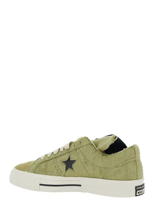 Rick Owens X Converse One Star Pro Ox Lace-up Sneakers