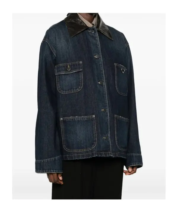 Prada Contrast Collar Denim Jacket