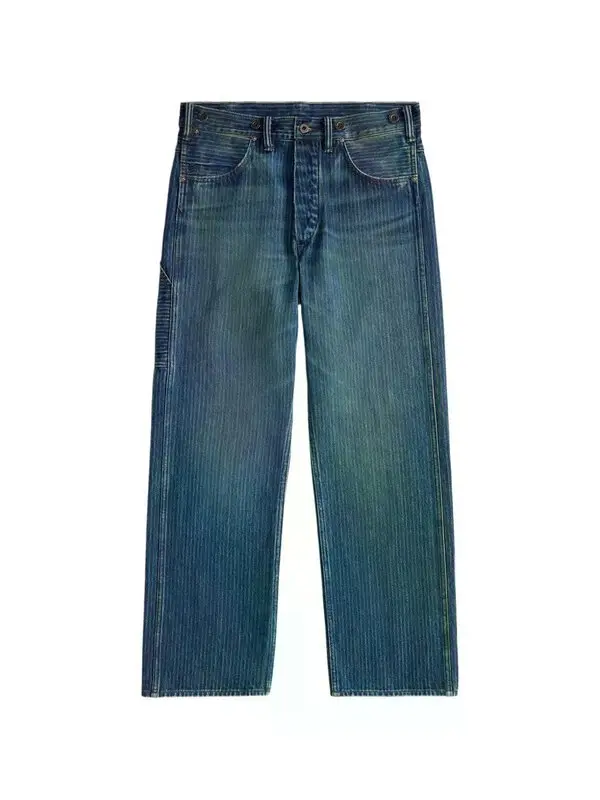 Ralph Lauren Striped Cotton Jeans