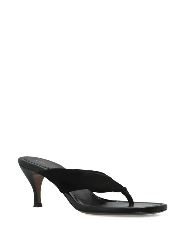 NEOUS Megrez Suede Sandals