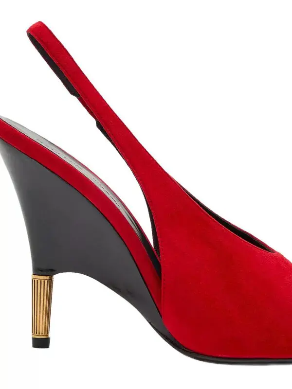 Khaite Slingback Heeled Pumps
