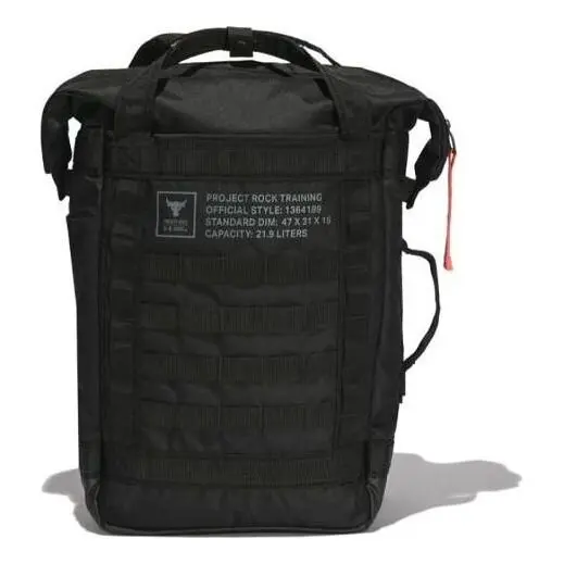 Under Armour Project Rock Training Backpack