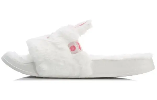 LI-NING X Line Friends Cony Slides