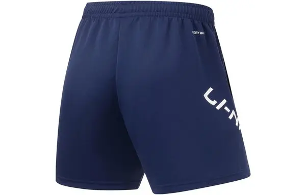 LI-NING Logo Badminton Training Shorts
