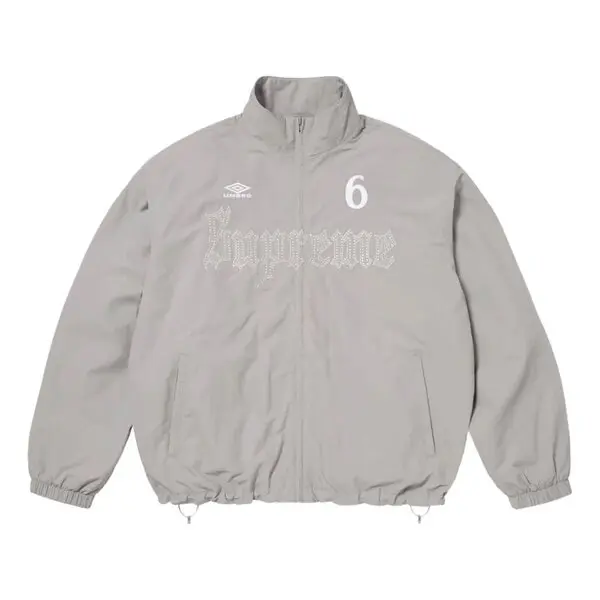 Supreme X Umbro Rhinestone Track Jacket - Light Grey