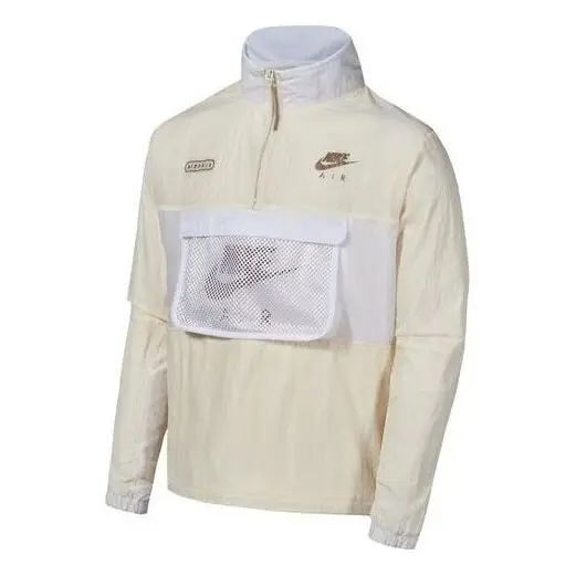 Nike Woven Lined Windbreaker Jacket - Blue