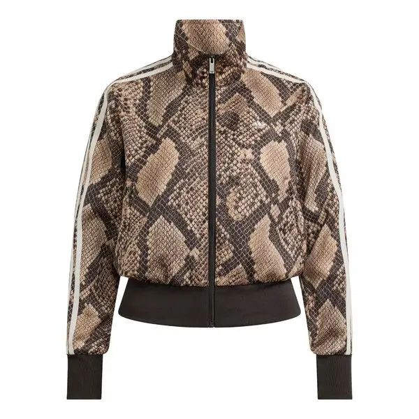 Adidas Satin Snake Print Firebird Track Jacket - Linen/magic Beige