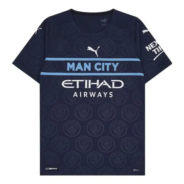 PUMA 2021-2022 City 3rd Shirt