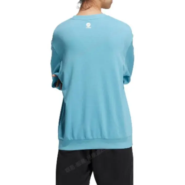 Adidas Cesp Sweatshirt