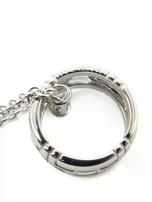 BVLGARI 18k White Gold Parentesi Pendant Cable Link Necklace