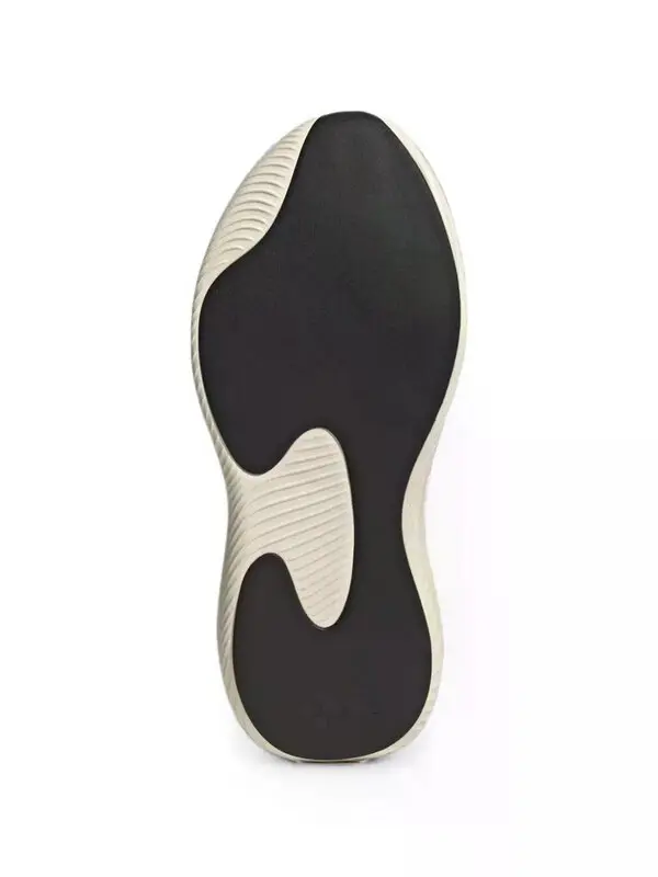 Adidas Purechill Slip-on Sneakers