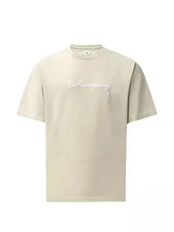 C.P. COMPANY 30/1 Jersey Short Sleeve Logo T-shirt - Neutrals