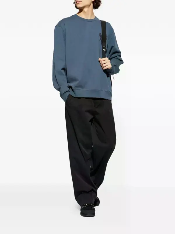 ALLSAINTS Orlando Sweater